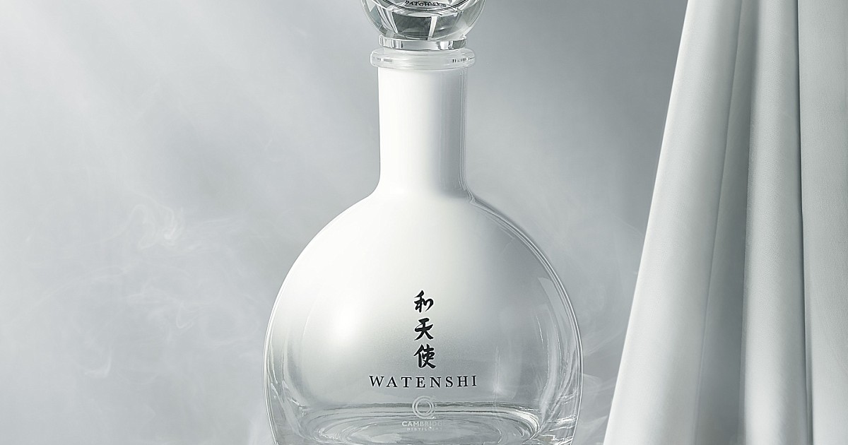 Tasting “Watenshi -The World’s Most Exclusive Gin - What's On - JNcQUOI ...